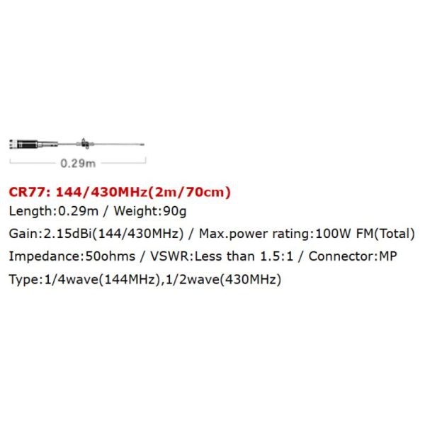 CR Series - CR77 - Walkie Talkie Supplier Malaysia