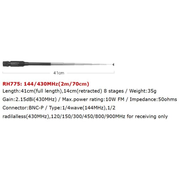 RH775 - Walkie Talkie Supplier Malaysia