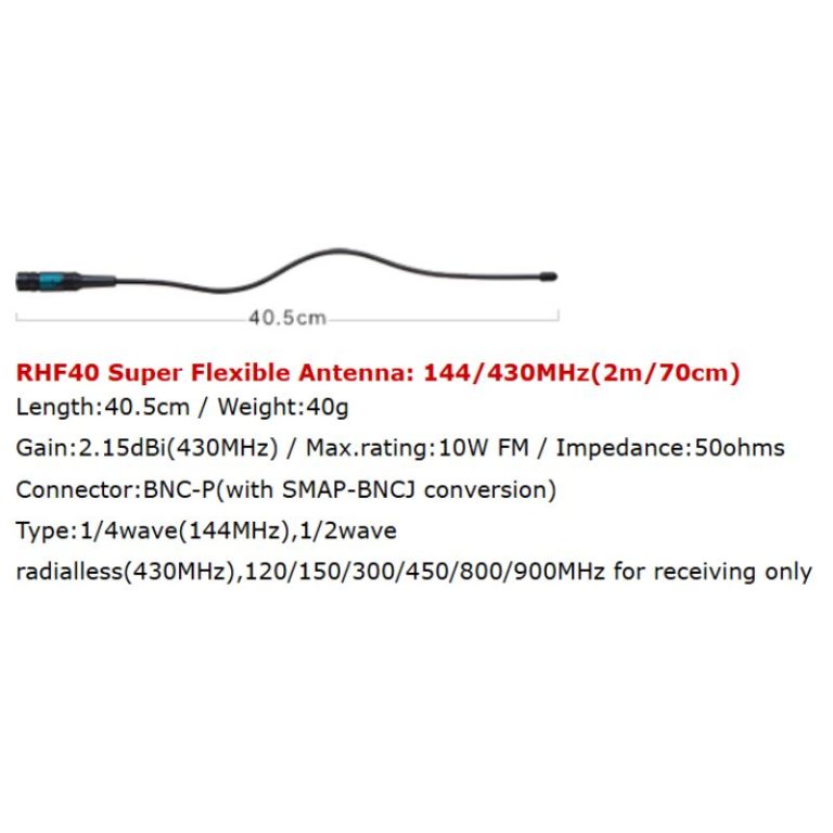 RHF40 Super Flexible Antenna - Walkie Talkie Supplier Malaysia